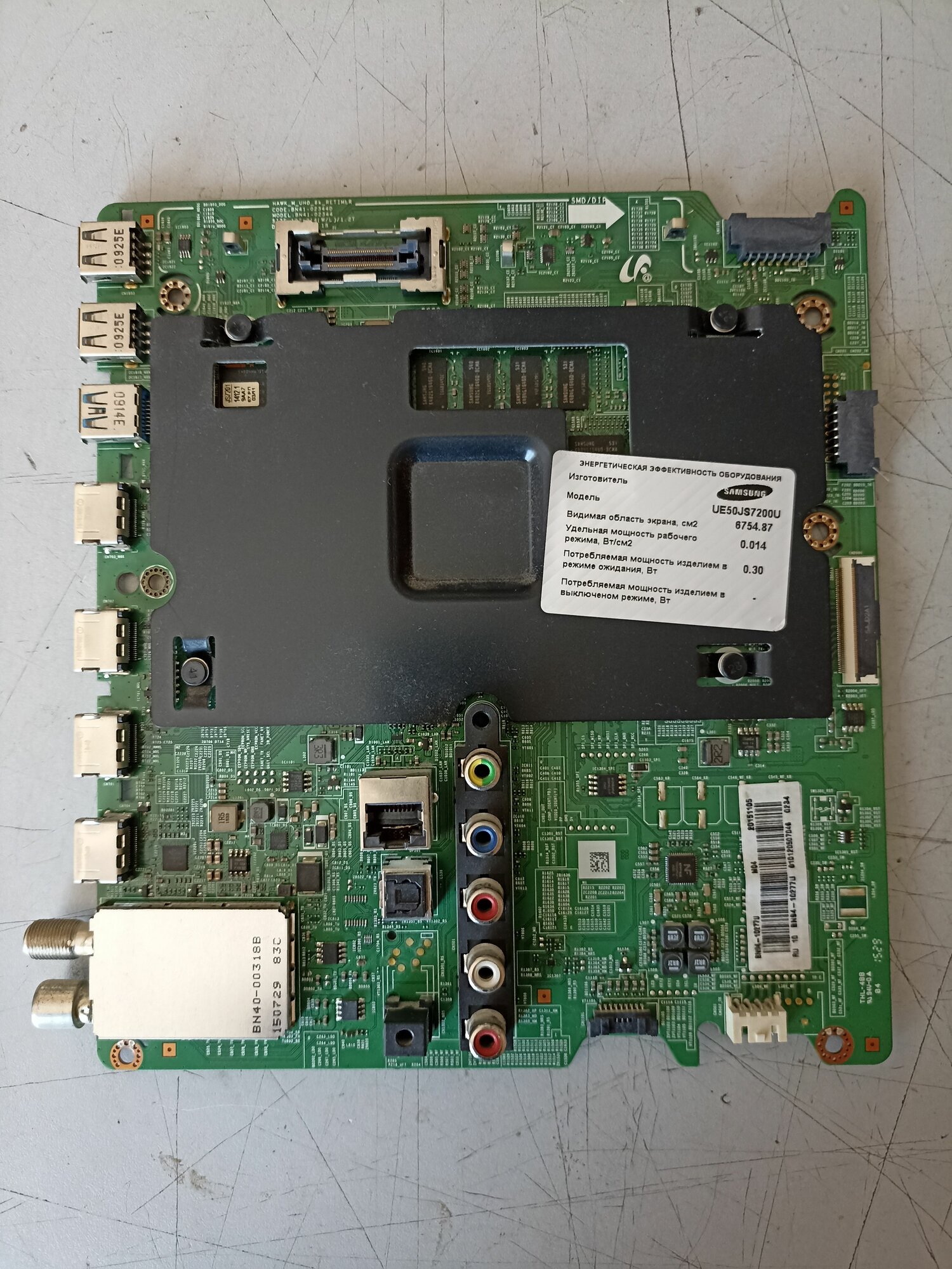 Материнская плата для телевизора Samsung BN41-02344D