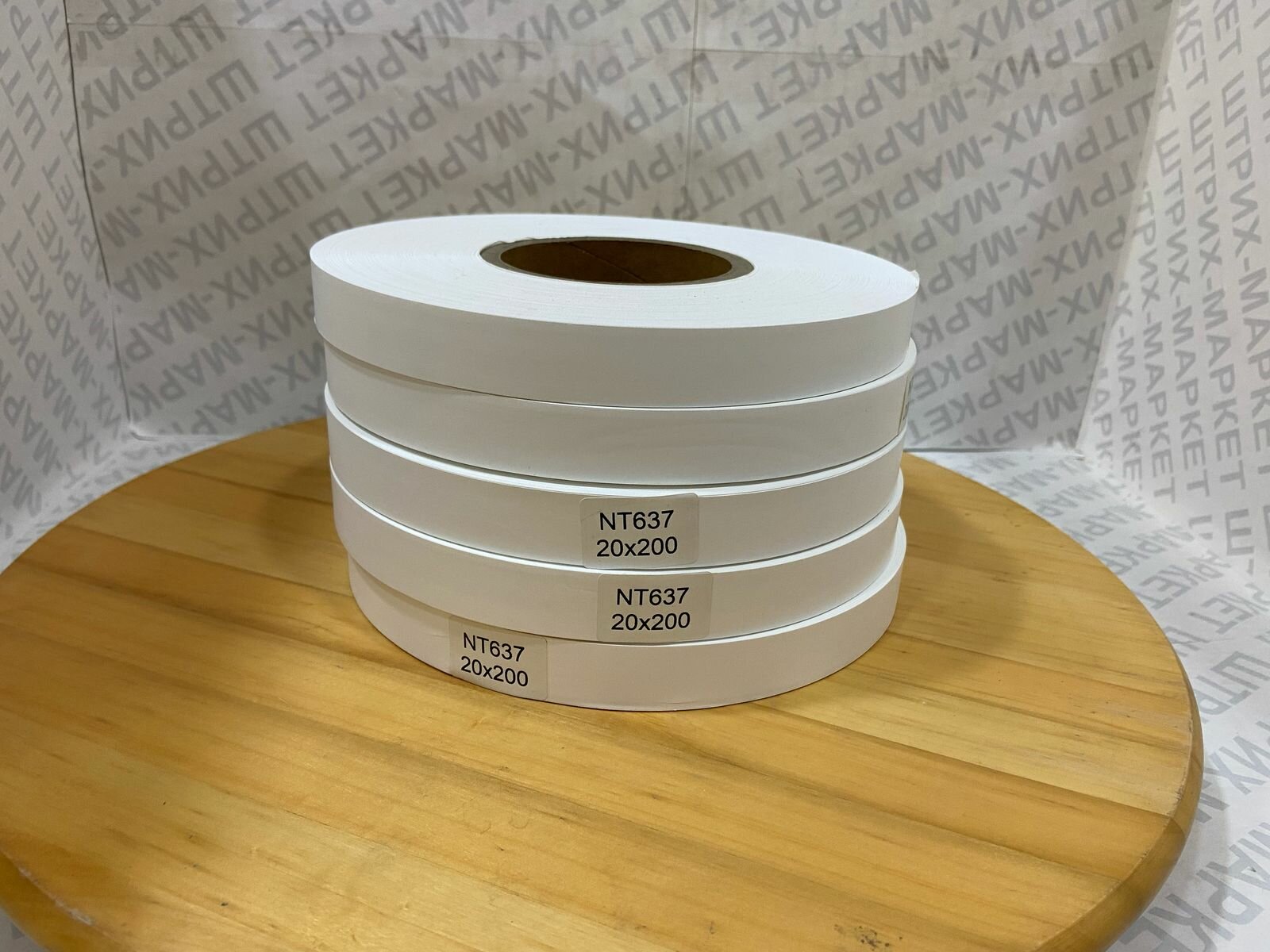 Лента нейлон 20х200 (ленты тканевые ПЭ для ТТ-печати) 5 рулонов в комплекте