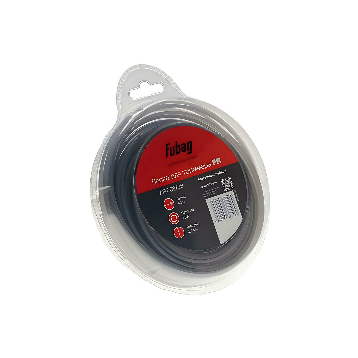 Леска триммерная FR 2,4 мм х 40 м (круглое сечение) FUBAG 38726