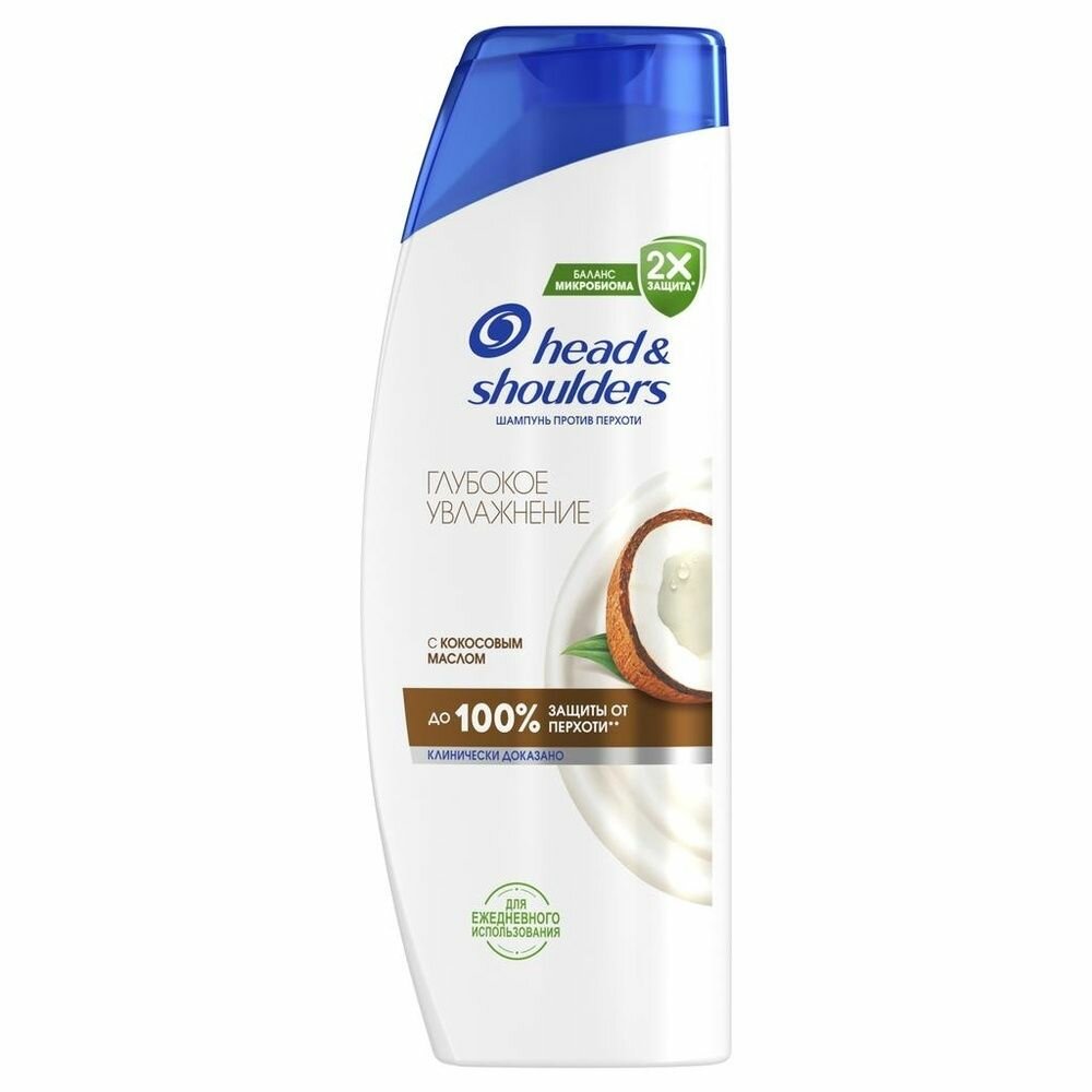 Шампунь Head&Shoulders Глубокое увлажнение с Кокосовым маслом, от перхоти, 600 мл