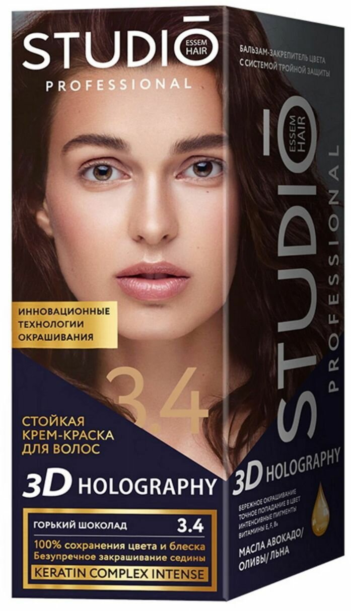 Крем-краска для волос STUDIO 3D Golografic, тон 3.4 Горький шоколад, 115 мл