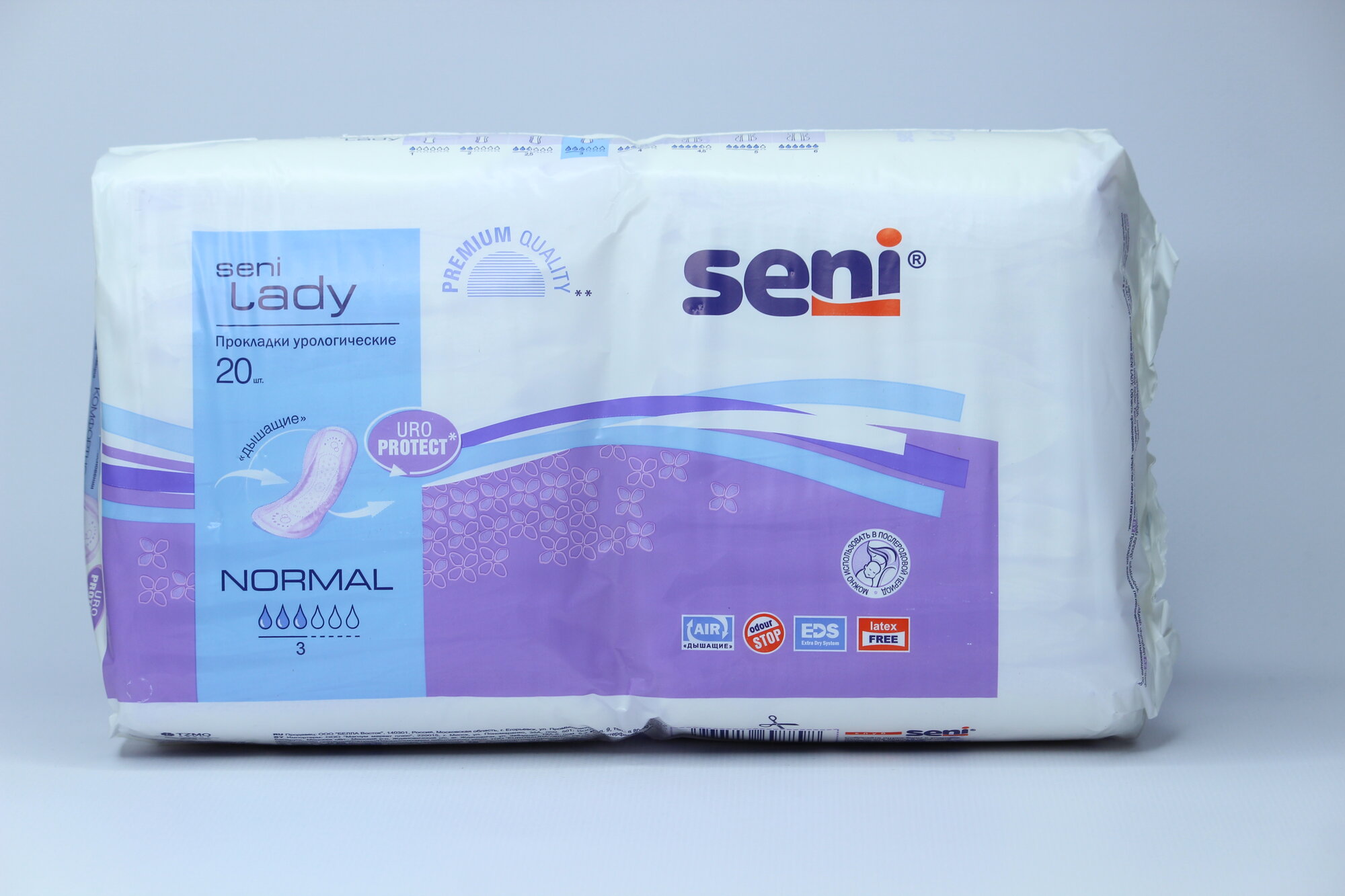 Урологические прокладки Seni Lady Normal, 20 шт