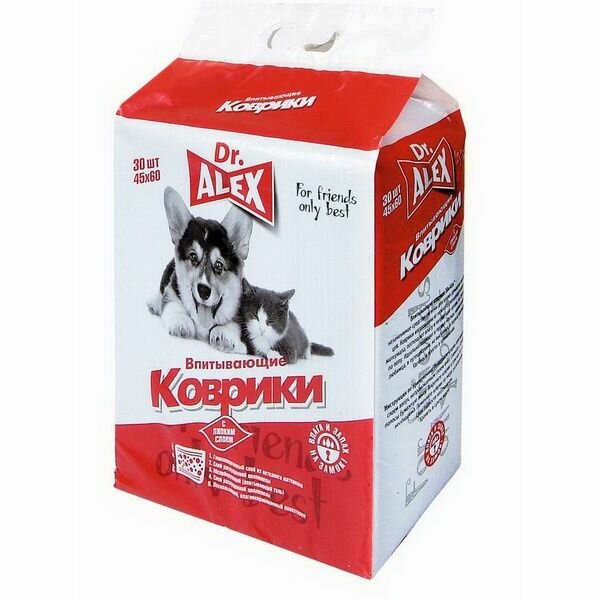 Пеленки для питомцев Алекс с липким слоем, 45х60 cм, 30 шт