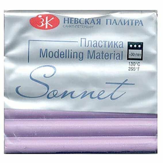 Пластика 1Toy 56 гр, "Sonnet", сиреневый бриллиант (59451533)