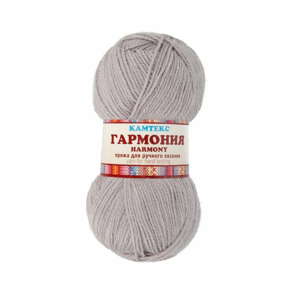 Пряжа Камтекс "Гармония", 50% шерсть, 50% акрил, 245 м, 168, светло-серая, 5 шт по 100 г