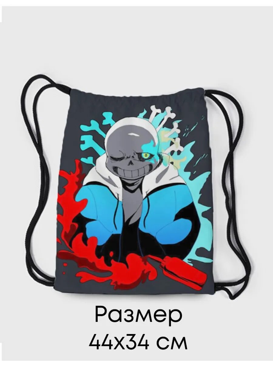 Мешок - сумка для обуви Undertale - Андертейл — фото 1