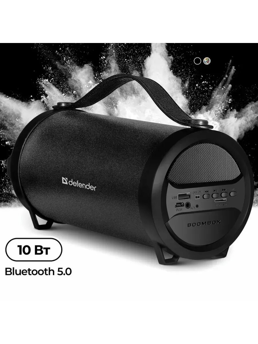 Колонка портативная G24 10 Вт Bluetooth FM