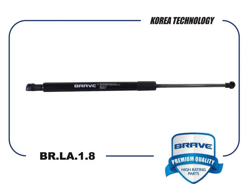 BRAVE BRLA18 Амортизатор крышки багажника Chevrolet Lacetti 03-