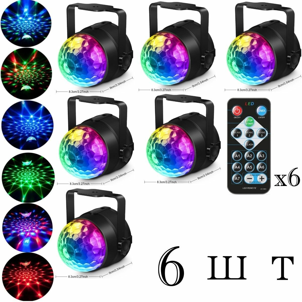 6 шт. Портативный USB-проектор с функцией синхронизации музыки, 7-цветная сценическая лампа со звуковой активацией и пультом дистанционного управления, диско, лазерная стробоскопическое освещение
