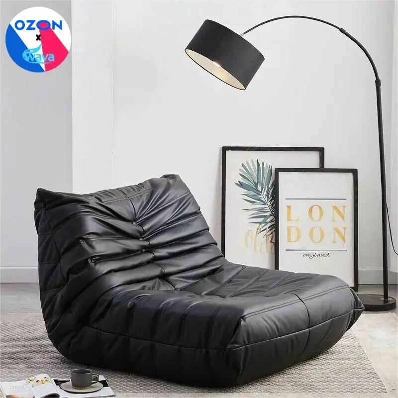 Бескаркасный диван