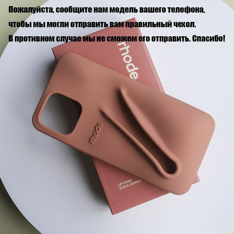 Чехол для смартфона — фото 1