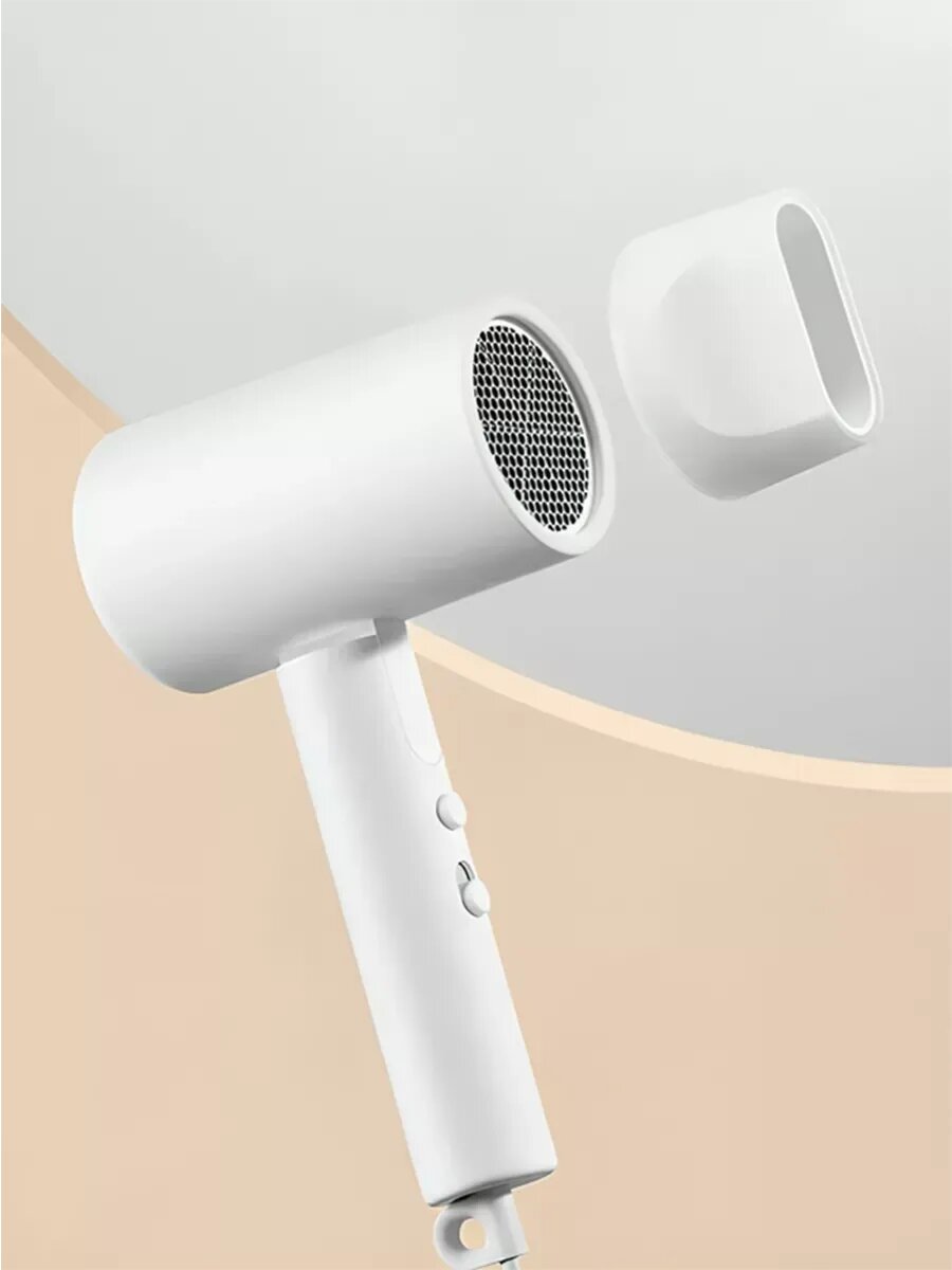 Фен для волос Xiaomi Compact Hair Dryer H101, EU (CMJ04LXEU)