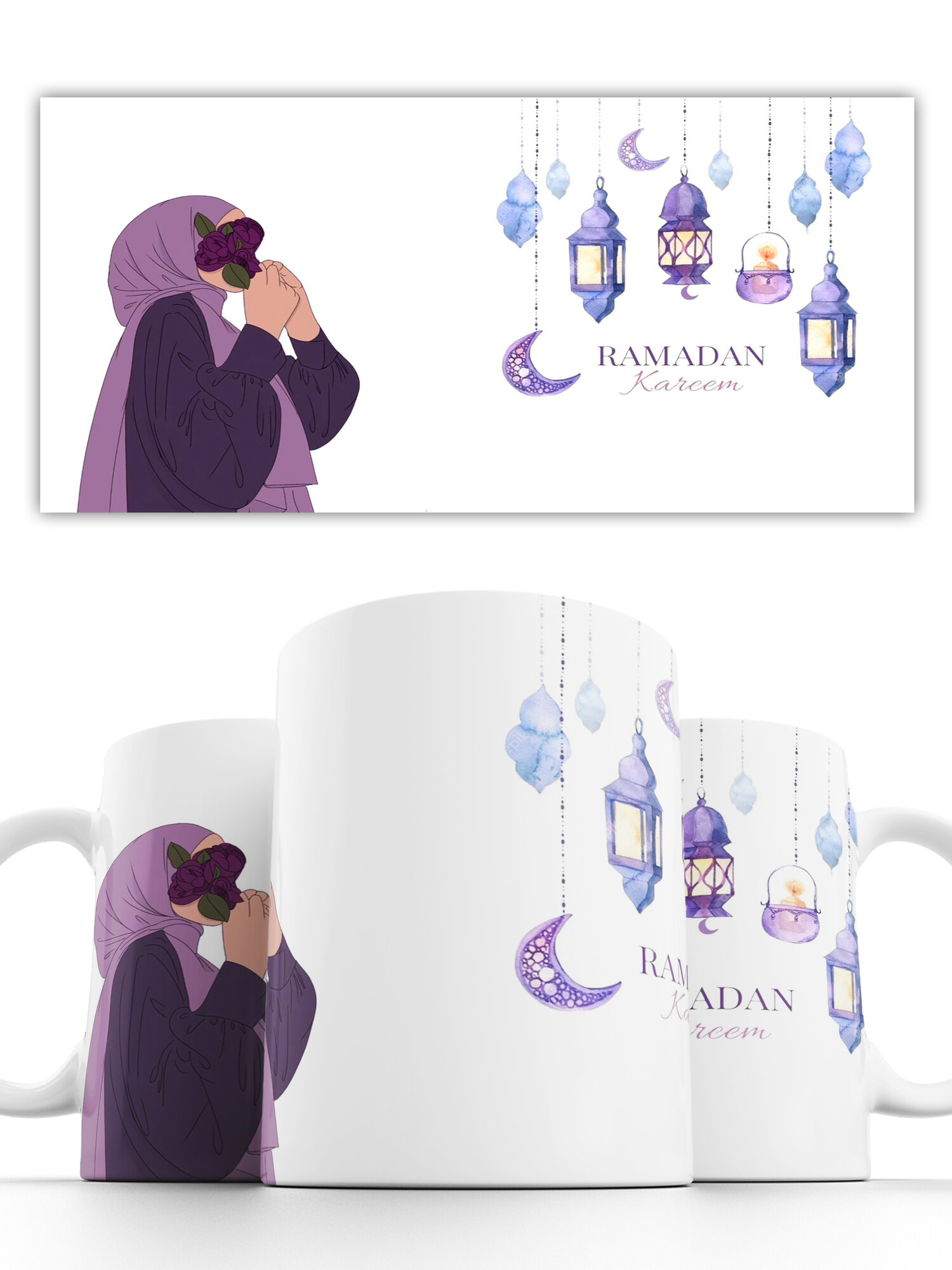 Кружка мусульманская Рамадан