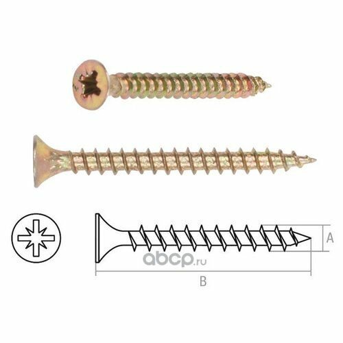 Шуруп универсальный 2.5х25 мм желтый цинк (400 шт в пласт. конт.) STARFIX STARFIX SMP1100405400