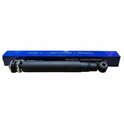 Амортизатор подвески STAHL STS313291