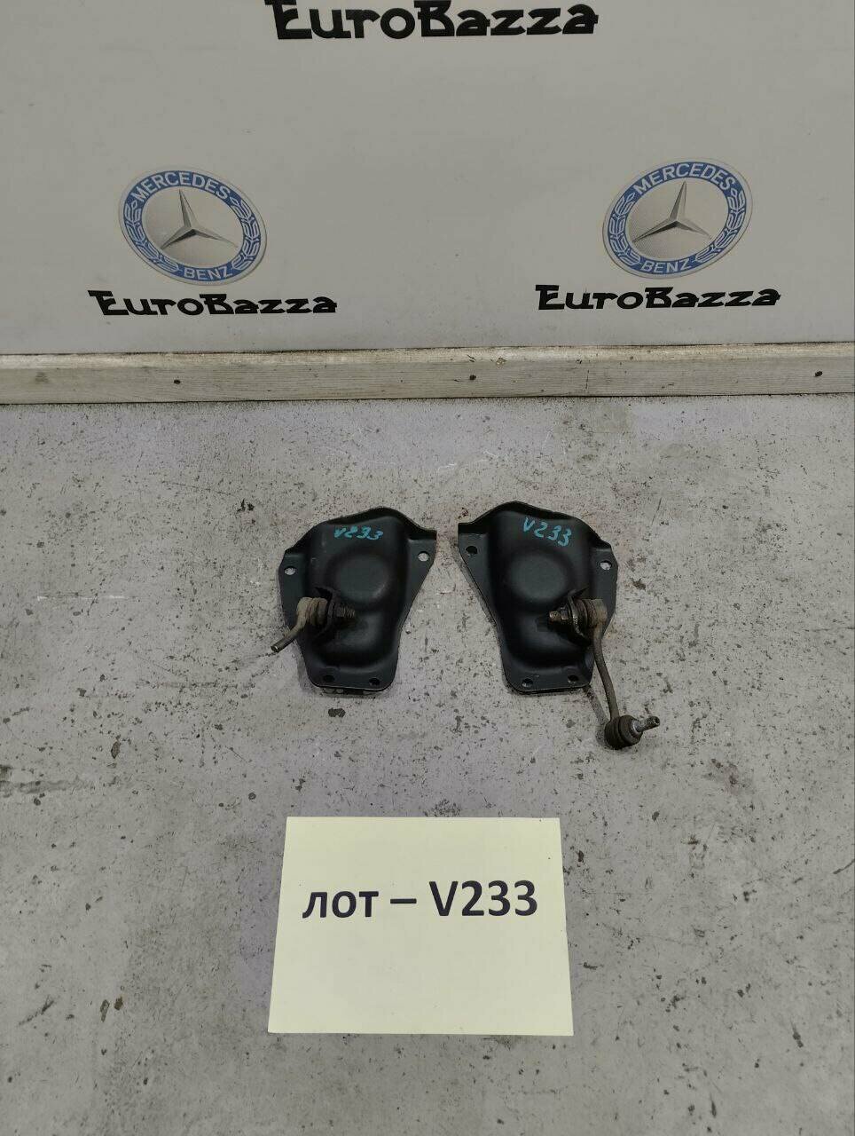 Кронштейн передней рессоры Mercedes W906 Sprinter A9063201789
