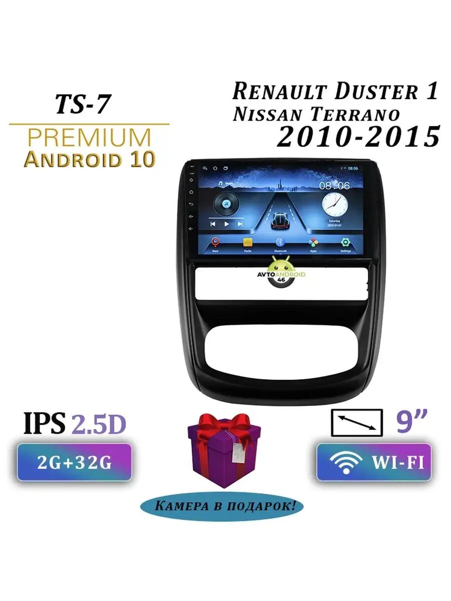 Магнитола TS7 Renault Duster 1 Terrano 2+32Gb, Bluetooth, FM/AM, GPS