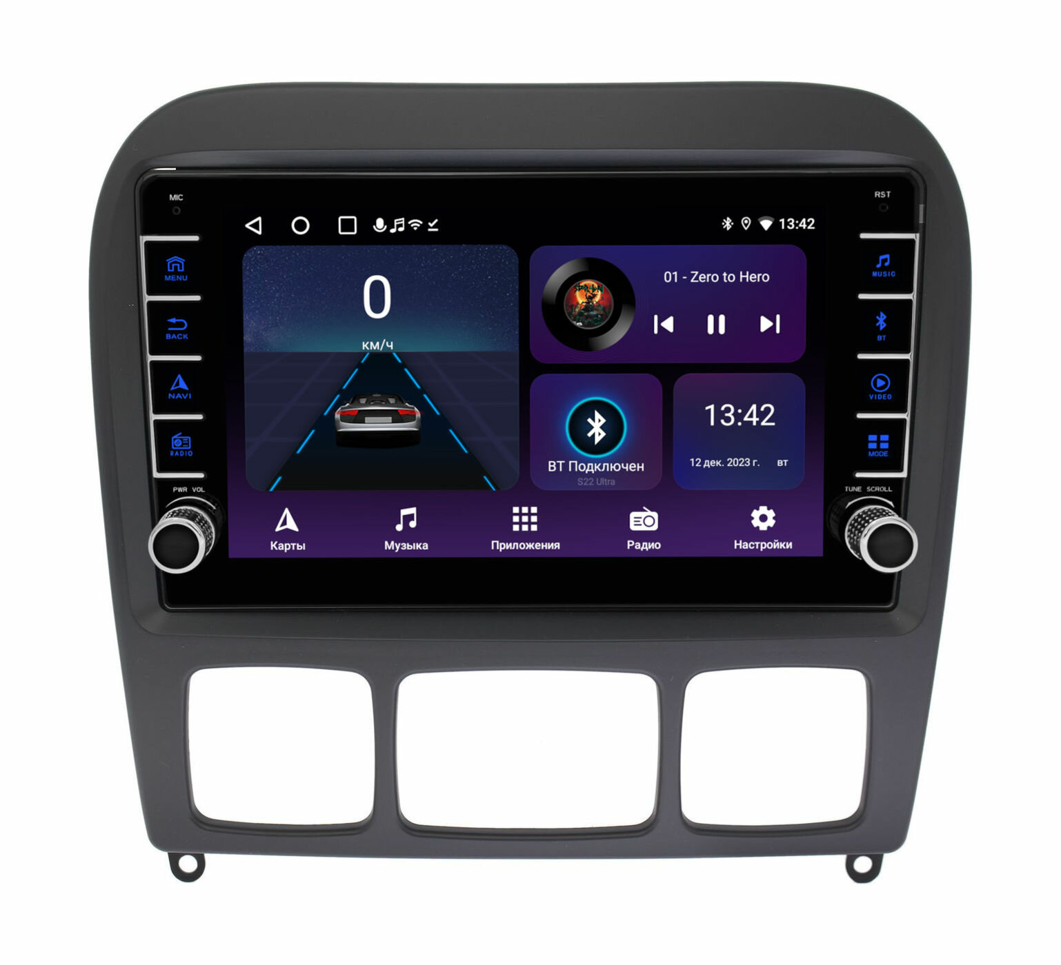 Магнитола Mercedes-Benz S-class (W220) 1998 - 2005 / 8 дюймов, 2/64GB, 4 ядра, Wi-Fi, Android 9 / Wide Media