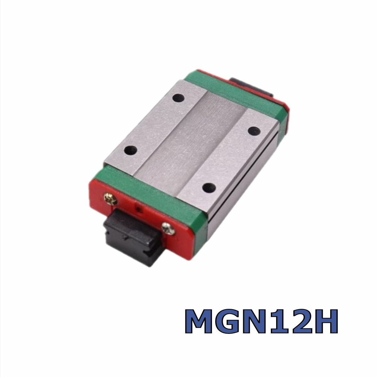 Миниатюрный линейный подшипник/каретка MGN12H