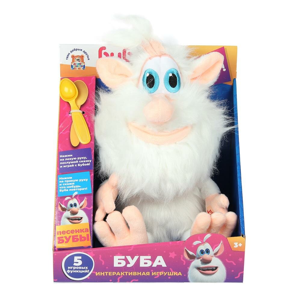 Игрушка мягкая "Буба" интерактивная (сказка и кормление) 27 см. Мульти-пульти M80094-27X (12)
