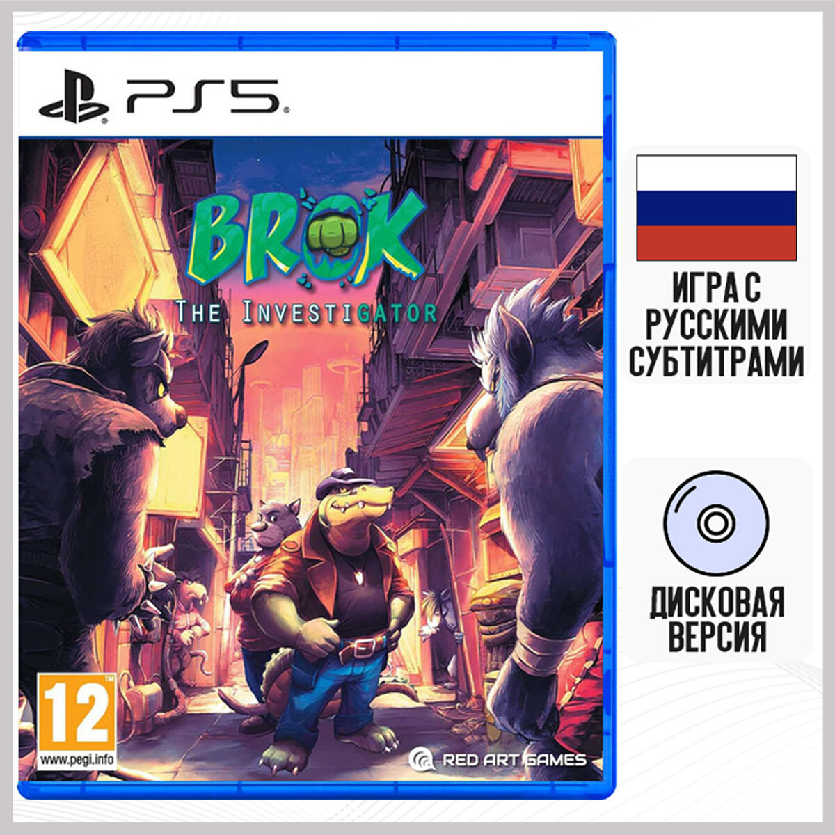 Игра BROK the InvestiGator (PlayStation 5, Русские субтитры)