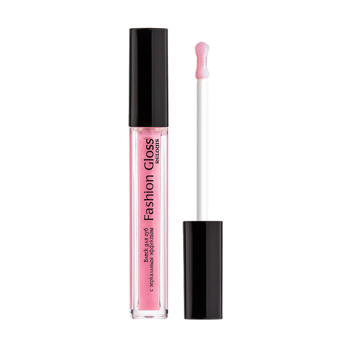 Блеск для губ Relouis Fashion Gloss c зеркальным эффектом тон 12 Овации в Каннах