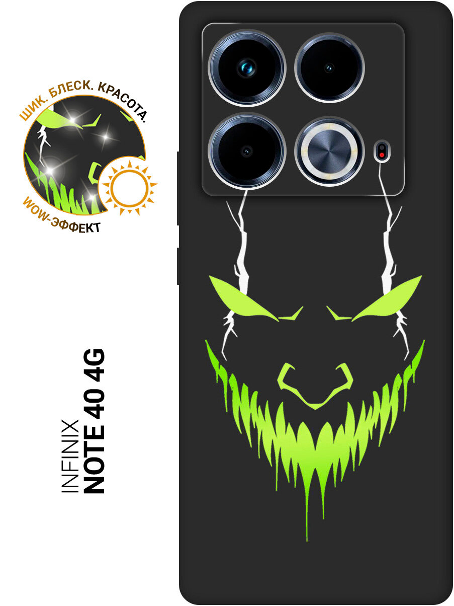 Силиконовый чехол на Infinix Note 40 с принтом "Evil Face" матовый черный