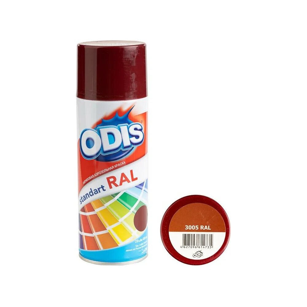 Краска-спрей ODIS standart винно‑красный, акриловая, износостойкая, для металла, пластика и бетона, глянцевая