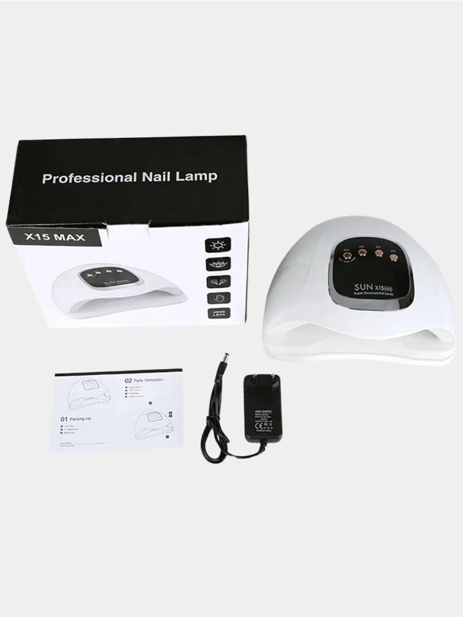 Профессиональная LED-лампа для ногтей MAX X15