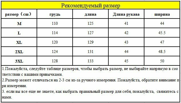 Платье  Весна-лето 2025, размер XL, синий — фото 1