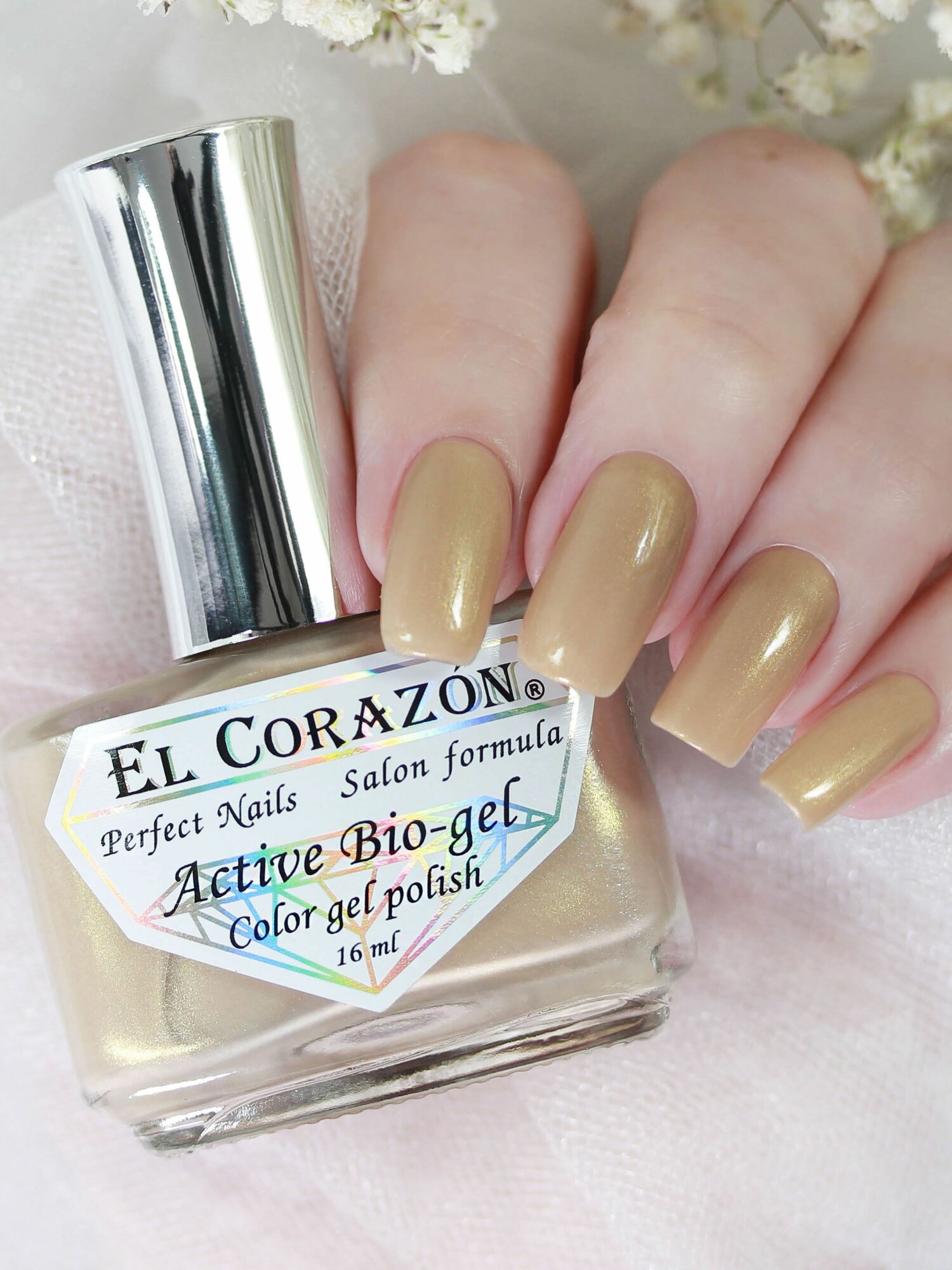 El Corazon лечебный лак для ногтей Активный Био-гель №423/1362 Nail_ru 16 мл