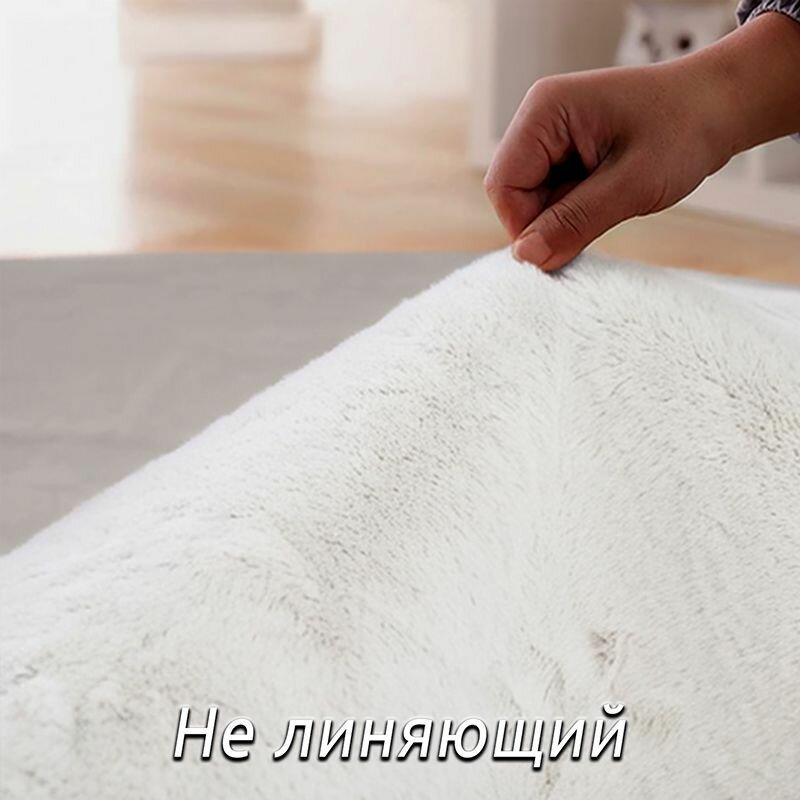 Ковровая дорожка — фото 1