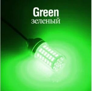 12V LED рыболовный фонарь 108шт водонепроницаемый Ip68 bait fishing light