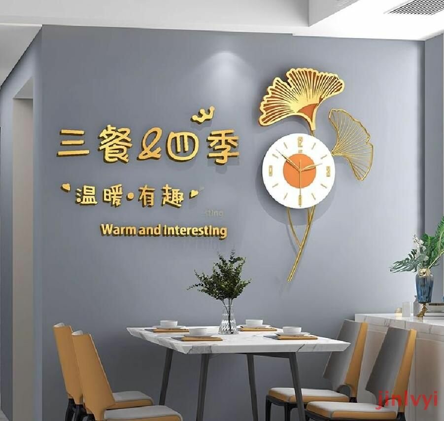 Настенные часы jinlvyi — фото 1