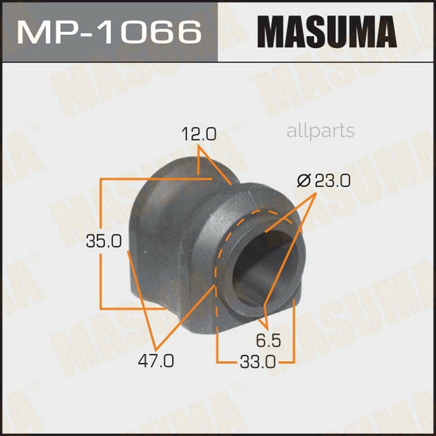 MASUMA MP1066 втулка стабилизатора