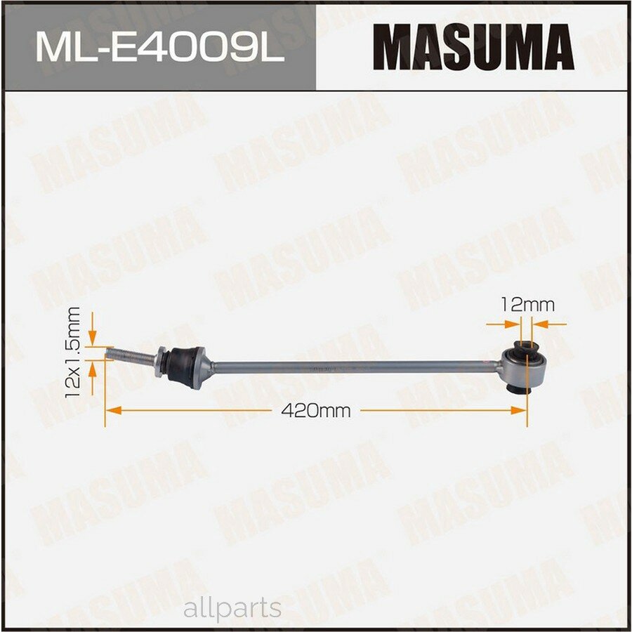 MASUMA ML-E4009L Стойка стабилизатора (линк) front L