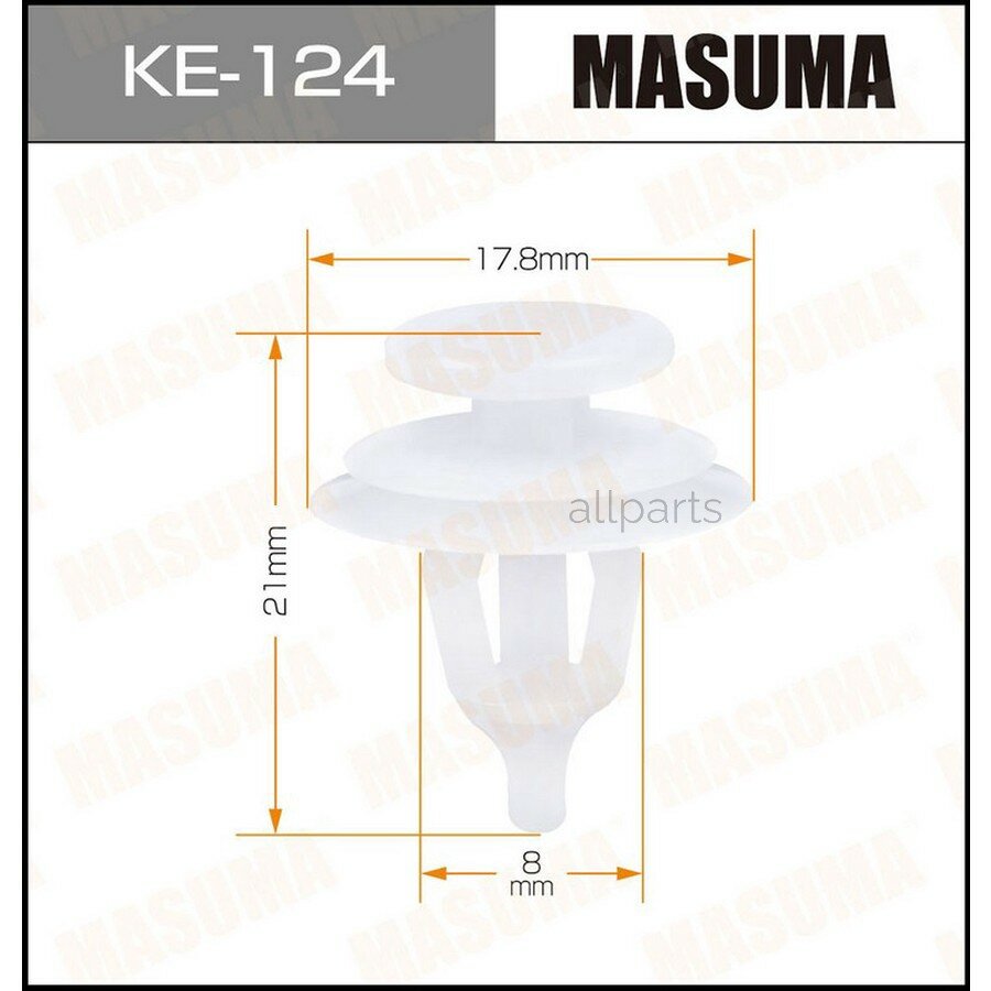 MASUMA KE-124 Клипса PEUGEOT, CITROEN