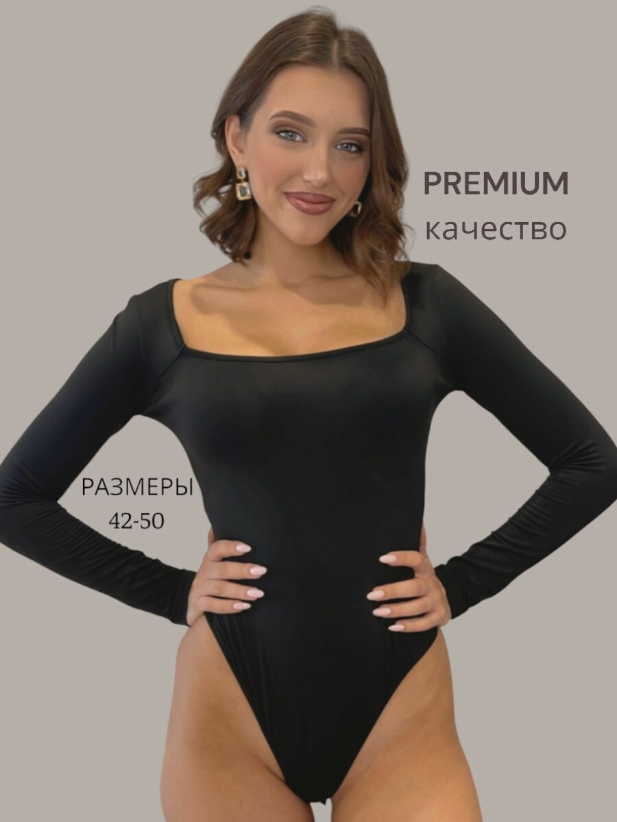 Боди бельевое