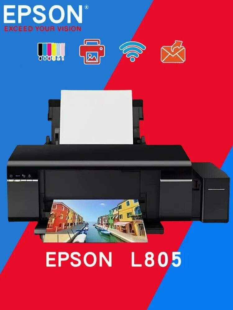 Epson Принтер струйный , черный