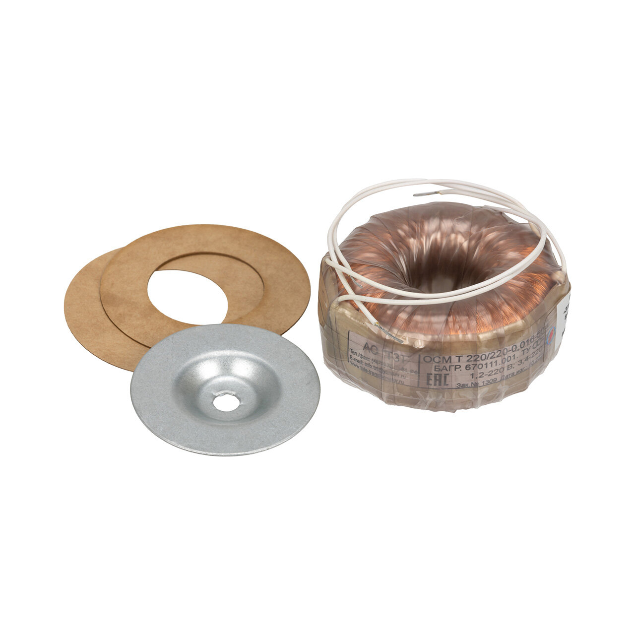 613 Разделительный трансформатор ОСМ Т-220/220-0,016-50