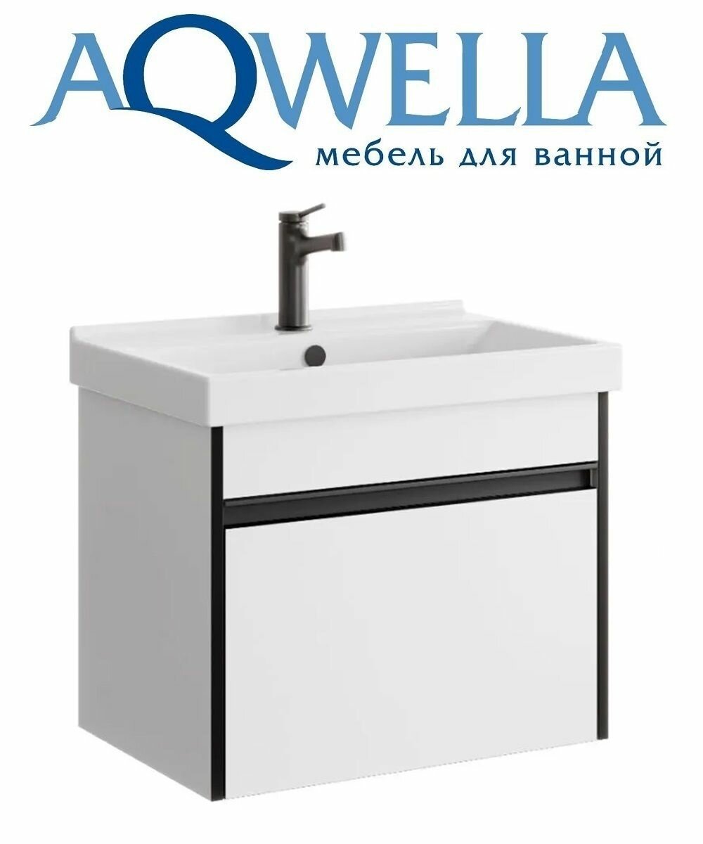 Тумба под раковину Aqwella Urban 60 Белый