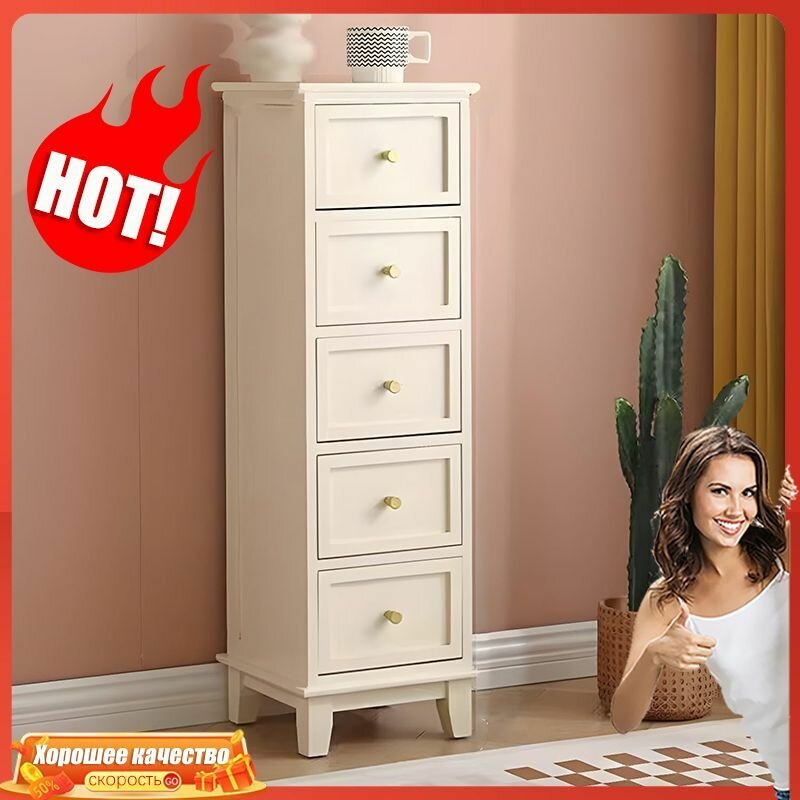 Тумба для хранения с ящиками из утолщенного массива дерева