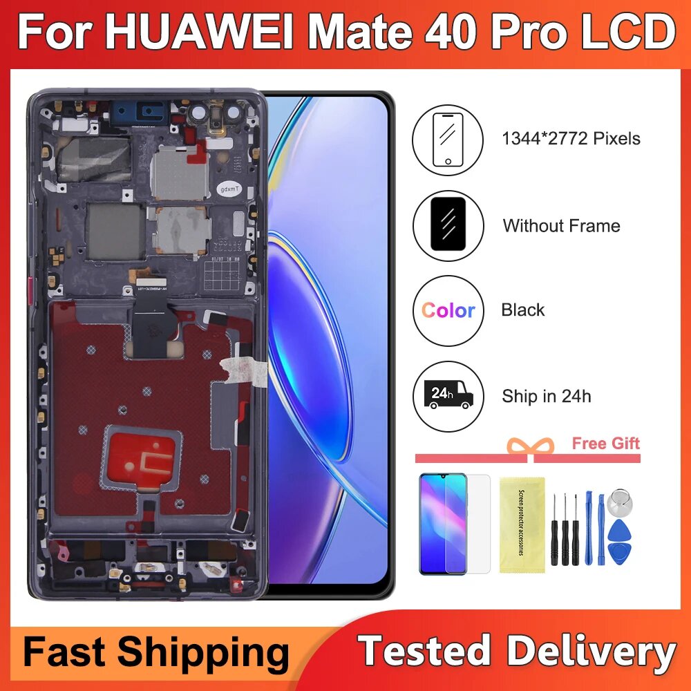 Дисплей для Huawei Mate 40 Pro Black No Frame