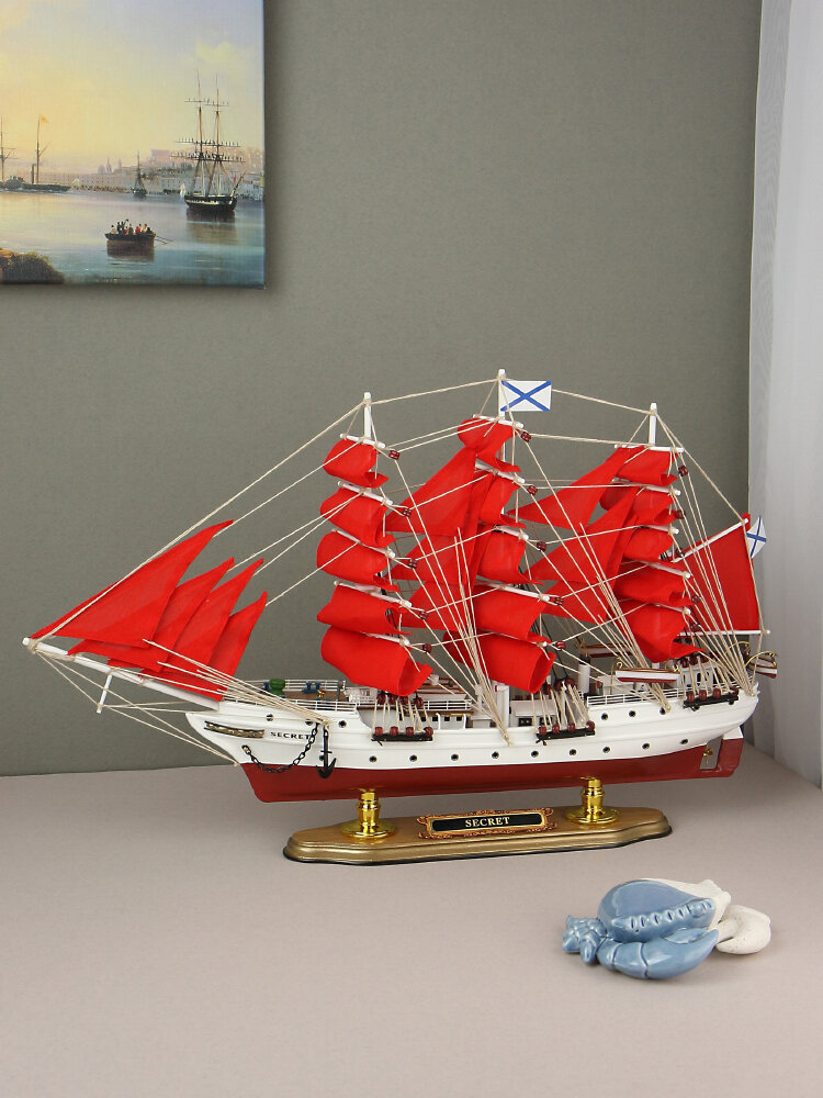 Модель парусника Secret / Алые Паруса, 52 см KSVA-HQ-51802-52