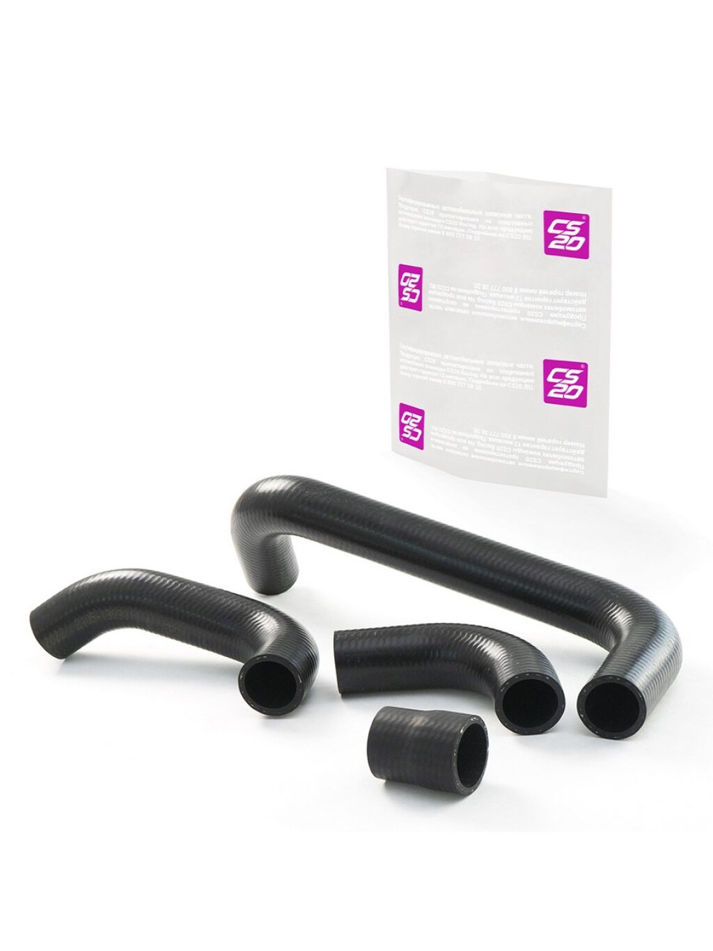 Патрубок системы охлаждения для а/м ВАЗ 2101 (4 шт.) "CS-20" резина EPDM серия Оригинал