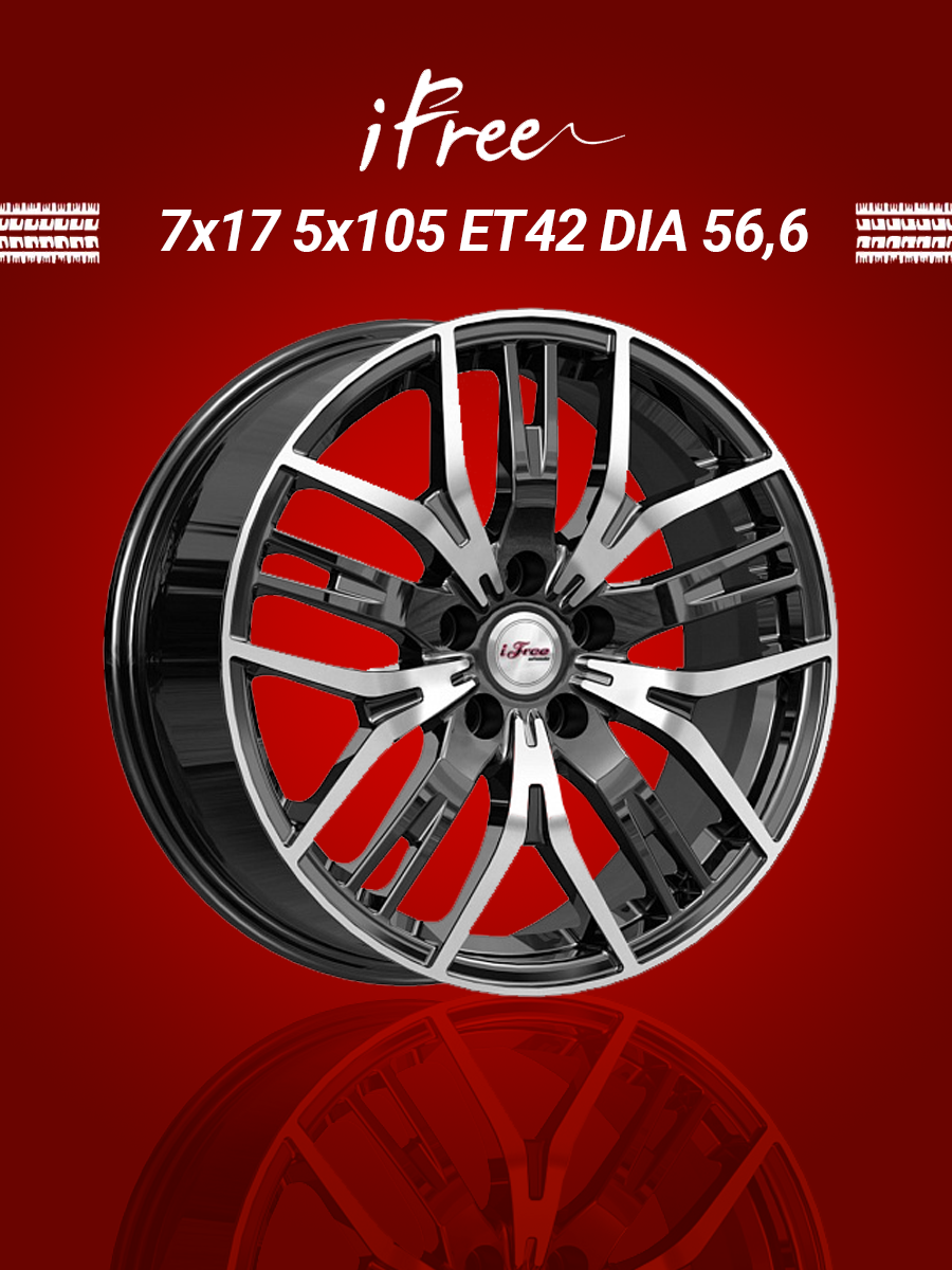 Диск автомобильный iFree Аскет 7x17 5x105 ET42 56,6 Блэк джек