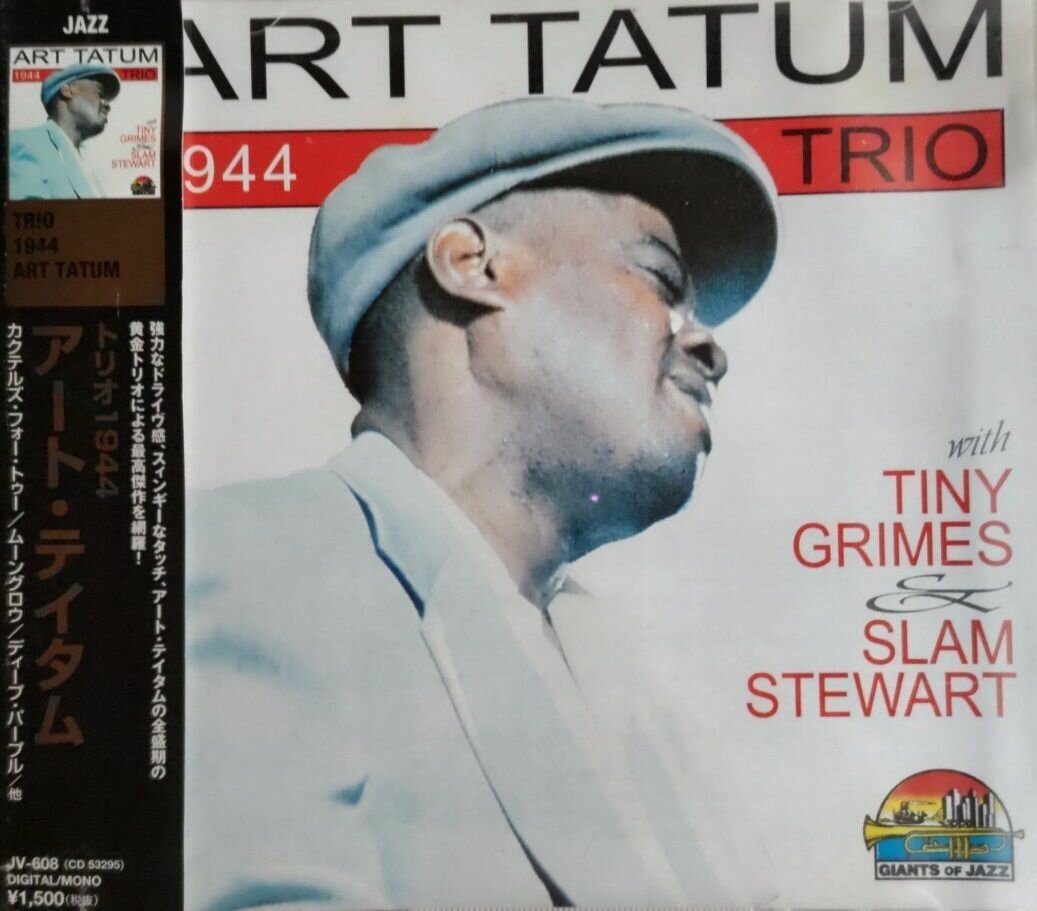 Art Tatum Trio. 1944 (Japan, Giants Of Jazz, JV-608 (CD 53295), 1998) CD