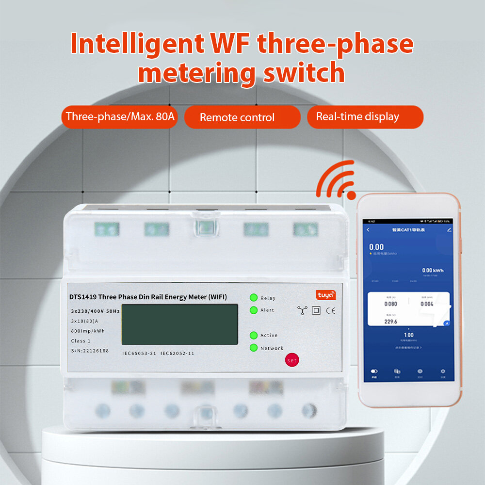 Умный счетчик электроэнергии с Wi Fi и ЖК дисплеем для удаленного контроля