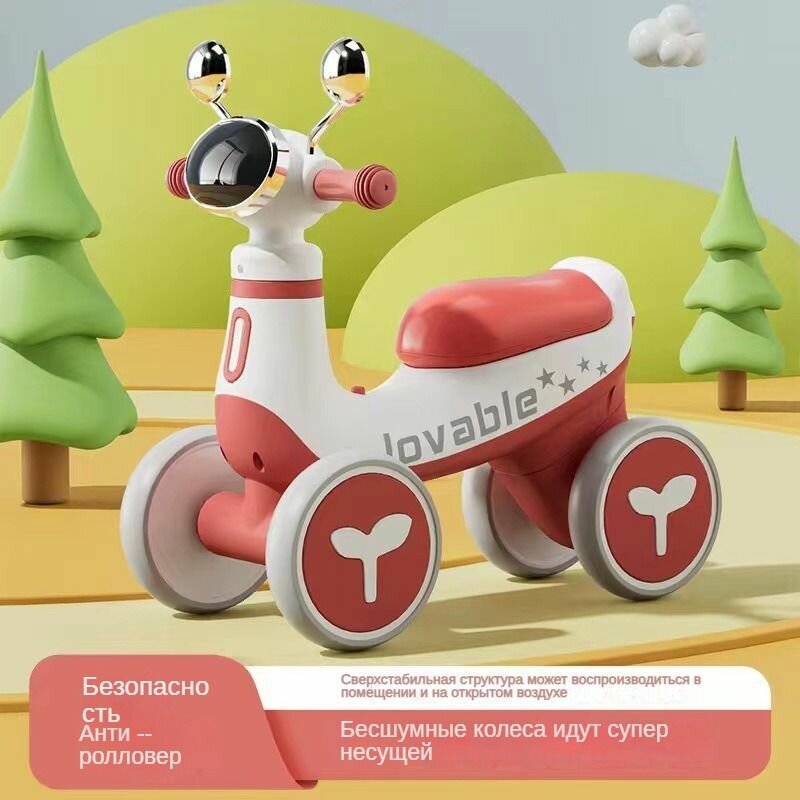 Беговел "Junior Buzzi", детский, 3в1, рама из пластика, колёса литые