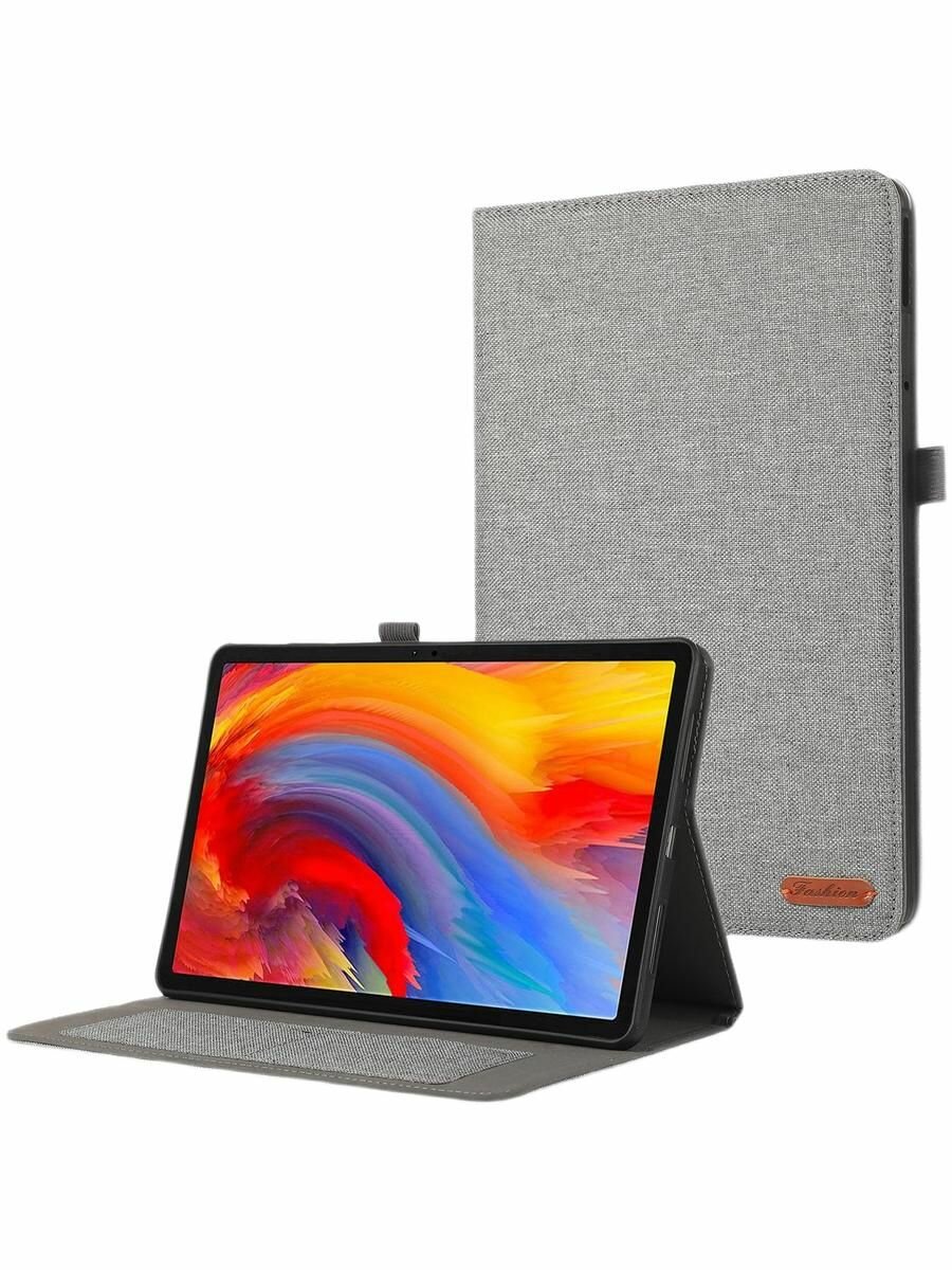 Чехол на планшет Tecno Megapad Pro / Техно МегаПад Про 2025 года, 12 дюйма, серый